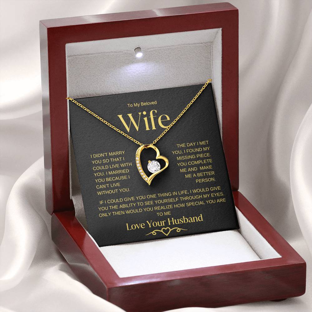 To My Beloved Wife | You Complete Me - Black & Yellow – GoodyGoodiezGoods